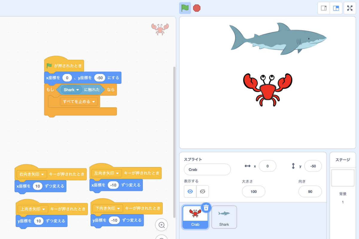 小学生・子どもプログラミング教室【公式】QUREO | 教室数日本一の小学生・子どもからのプログラミング教室